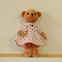 China Custom 12cm Jointed Plush Bear Doll Keychain Stuffed Animal Toy OEM ODM for sale
