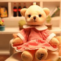 China Custom 12cm Jointed Plush Bear Doll Keychain Stuffed Animal Toy OEM ODM for sale