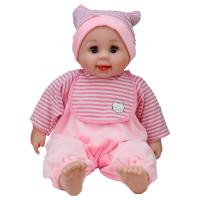 China Lifelike Full Body Silicone Reborn Baby Doll 22 Inch 50cm Realistic Newborn Toy Unisex for sale