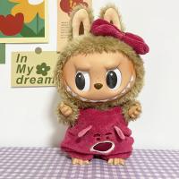 China Custom 10cm Labubu Doll Clothes Sweater Toy Dress Colorful Suit Set for 17cm Doll Handmade for sale