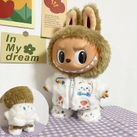 China Custom 10cm Labubu Doll Clothes Sweater Toy Dress Colorful Suit Set for 17cm Doll Handmade for sale