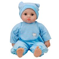 China 22 Inch Silicone Reborn Baby Doll 50cm Lifelike Full Body Vinyl Doll for Kids Gift for sale