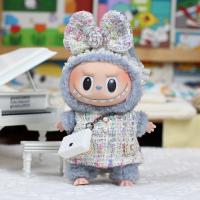 China 17cm Labubu Doll Clothes Set Handmade Vinyl Face Doll Outfit Mystery Box Toy for Boys for sale
