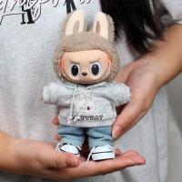 China 17cm Labubu Doll Clothes Set Handmade Vinyl Face Doll Outfit Mystery Box Toy for Boys for sale