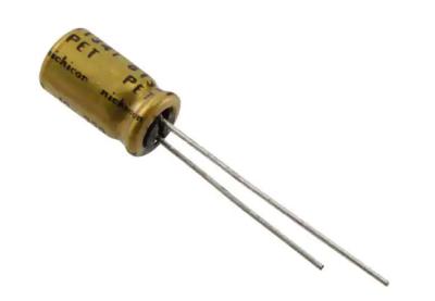 China Nichicon UFW 47µF 63V Aluminum Electrolytic Capacitor Radial 2000 Hrs 85C for sale