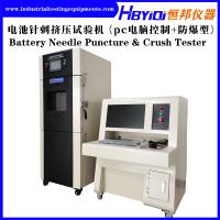 China 304 Steel Structure Battery Needle Extrusion Testing Machine With Motor Servo Drive for sale