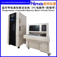 China Highly Accurate Battery Testing Equipment Short Circuit Tester With Temp Control for sale