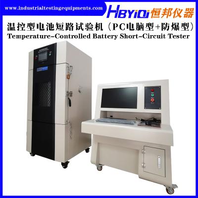 China Highly Accurate Battery Testing Equipment Short Circuit Tester With Temp Control for sale