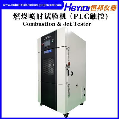 China Lithium Battery Combustion Testing Machine Battery Test Chamber UL1642 GB 31241-2022 for sale