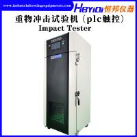 China Battery Heavy Impact Tester 9.1kg Steel Constructed PLC Controlled 610mm Drop Height for sale