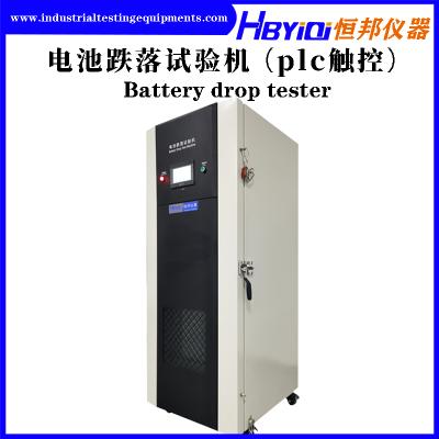 China Stainless Steel Battery Drop Tester 5kg 300-1500mm Adjustable Height IEC62133 for sale