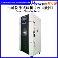 China PLC Lithium Ion Battery Testing Equipment Smart Battery Washing Soaking Tester for sale