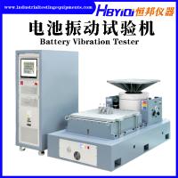 China PC Control Battery Testing Equipment UN38.3 Battery Electronic Vibration Shaker for sale