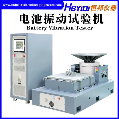 China PC Control Battery Testing Equipment UN38.3 Battery Electronic Vibration Shaker for sale