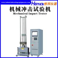 China Lithium Battery Lithium Cell Mechanical Impact Tester UL1642 UN38.3 Precise Control for sale
