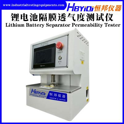 China Lithium Ion Battery Separator Gas Transmission Rate Tester 1.21kPa 6.45cm² for sale