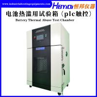 China EV Battery Thermal Abuse Test Chamber PLC Control Heat Abuse Analyzer for sale