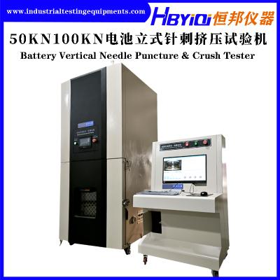 China 50KN 100KN Battery Safety Testing Equipment Battery Puncture Extrusion Testing Machine for sale
