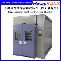 China Lithuim Power Battery Testing Equipment Large Composite Salt Spray Test Chamber for sale
