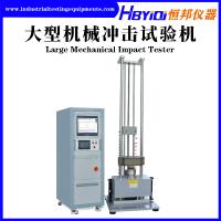 China Large Lithium Battery Pack Mechanical Impact Tester With 200mmx200mm Working Table for sale