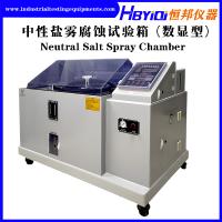 China Customized Neutral Salt Spray Corrosion Test Chamber For Electronics And Hardware Products for sale