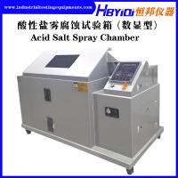 China Precise Control Acid Salt Spray Testing Chamber Analyzer Equipment 108L-1200L for sale