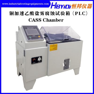 China Copper Accelerated Acetate Salt Spray Corrosion Testing Equipment Intelligent Control for sale