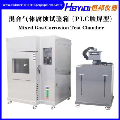 China Mixed Gas Corrosion Analyzer Machine Test Chamber For Accelerated Corrosion Testing for sale
