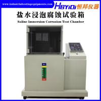 China Customized Corrosion Testing Equipment Brine Immersion Corrosion Analyzer GBT10834-2008 for sale