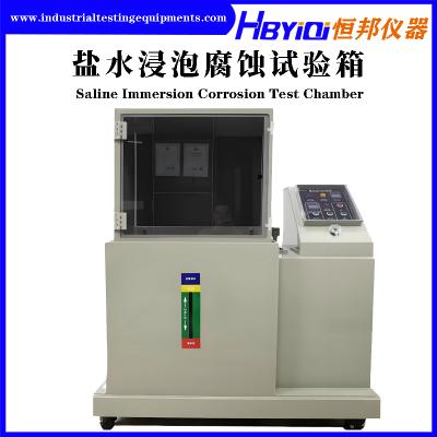 China Customized Corrosion Testing Equipment Brine Immersion Corrosion Analyzer GBT10834-2008 for sale
