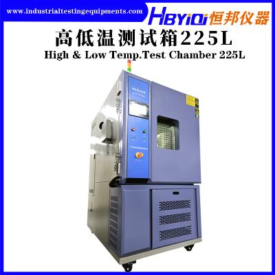 China 220V Temperature Cycle Test Chamber 225L Floor Standing Environmental Temperature Chamber for sale