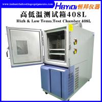 China Programmable 408L High Low Temperature Cycle Test Chamber -40°C to 150°C for sale