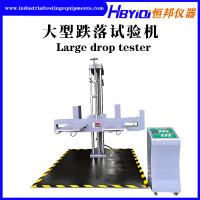 China Customized Size Electronics Power Battery Drop Tester 70kg 300-1500mm Adjustable for sale