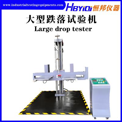 China Customized Size Electronics Power Battery Drop Tester 70kg 300-1500mm Adjustable for sale