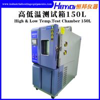 China 150L Environment Test Chamber For Batteries Electrical And Electronic Products for sale
