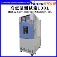 China Stainless Steel Environmental Test Systems 100L Temperature Cycling Test Chamber for sale