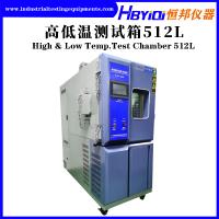 China 512L High And Low Temperature Cycle Tester SS Structure Environmental Test Equipment for sale