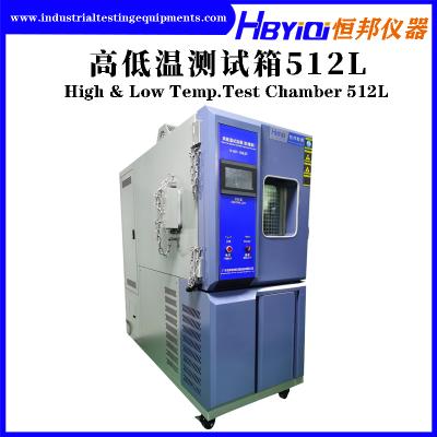 China 512L High And Low Temperature Cycle Tester SS Structure Environmental Test Equipment for sale