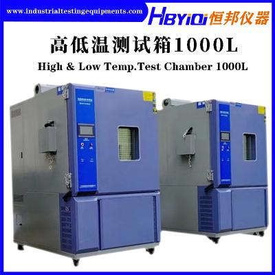 China Steel Constructed Environmental Testing Chamber 1000L Temperature Cycle Test Chamber for sale