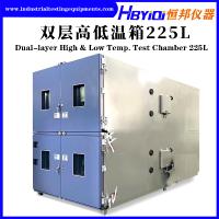 China Dual Layer 225L High Low Temperature Test Chamber -40°C to 150°C Precise Control for sale