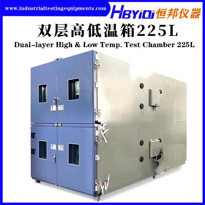 China Dual Layer 225L High Low Temperature Test Chamber -40°C to 150°C Precise Control for sale