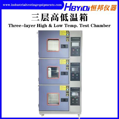 China Three Layer Temperature Cycle Test Chamber -40°C to 150°C Customizable Touch Screen for sale