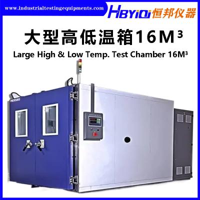 China 16000L Environmental Temperature Test Chamber High And Low Temperature Cycle Tester for sale