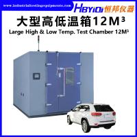 China 12000L Environmental Testing Equipment High Low Temperature Test Chamber GB ANSI ASME for sale