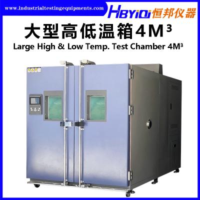 China Large 4000L Volume Environmental Testing Chamber Thermal Cycle Chamber Precise Control for sale