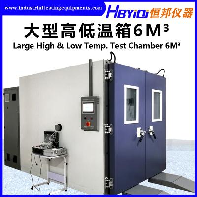China Touch Screen Environmental Test Chamber 6M3 Volume Thermal Cycling Test Equipment for sale