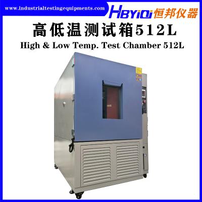 China Programmable 512L Climatic Test Cabinet Environmental Chamber -40°C to 150°C for sale