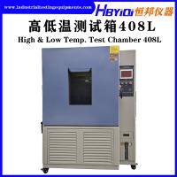 China 408 Liter Volume Environmental Test Chamber SUS304 Temperature Testing Machine for sale
