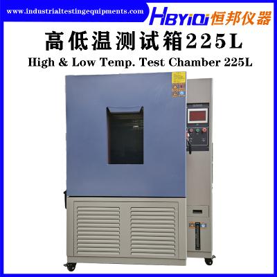 China 225L Volume High Low Temperature Test Chamber Robust Construction ISO IEC DIN Standard for sale