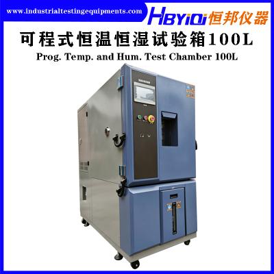 China Touch Screen Constant High And Low Temperature Chamber 100L TNAI AS BDSI Standard for sale